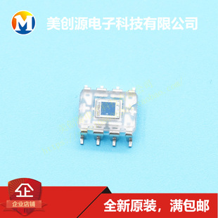 OPT101P-J OPT101P 光电二极管放大器 红外光探测器芯片 贴片SOP8-阿里巴巴