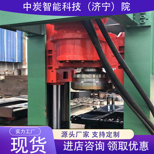 钻孔速度快反井钻机 运输方便矿用反井钻机 ZFY3.5/150反井钻机-阿里巴巴