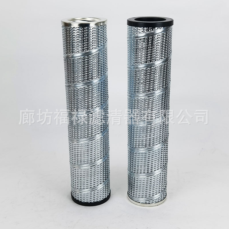 液压滤芯MR2504A10AP01 MR2504A10A MR2504A25A滤芯-阿里巴巴