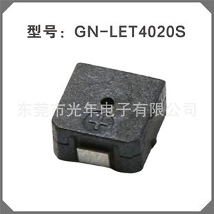 蜂鸣器原厂 3V 4MM小尺寸 SMT电磁式外部驱动无源 4020贴片蜂鸣器-阿里巴巴