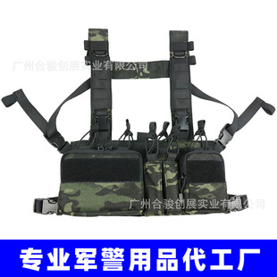 TYR狙击手战术肚兜 TYR Sniper Chest Rack Tactical Chest Rig-阿里巴巴