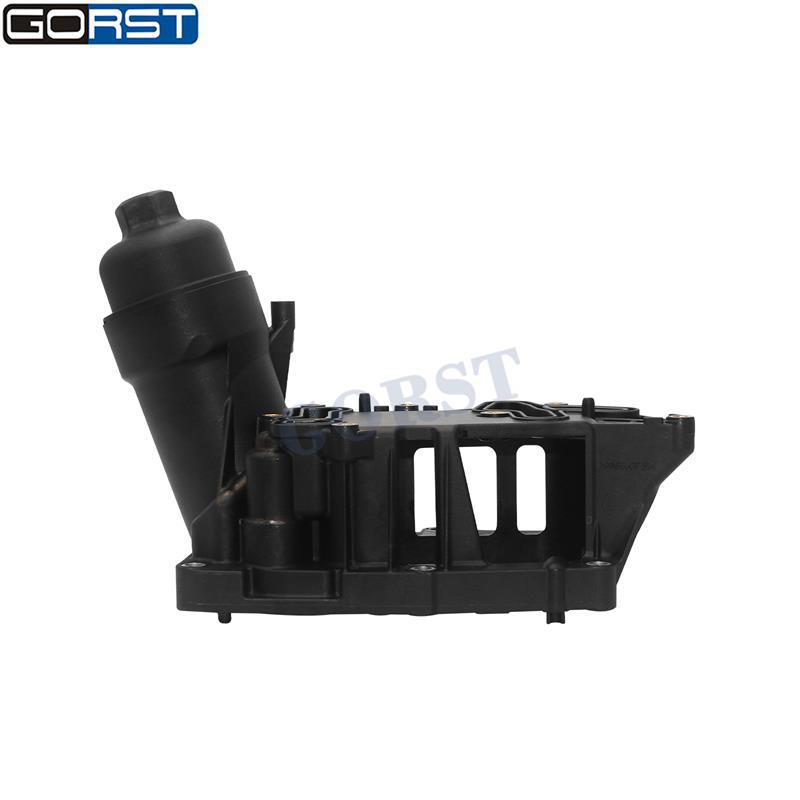 适用于BMW 机油滤清器外壳 HX-11428507697-阿里巴巴