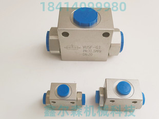 梭阀VUSF -G1 VUSF-G1/4 VUSF-G3/8 VUSF-G1/2 VUSF-G3/4液压梭阀-阿里巴巴
