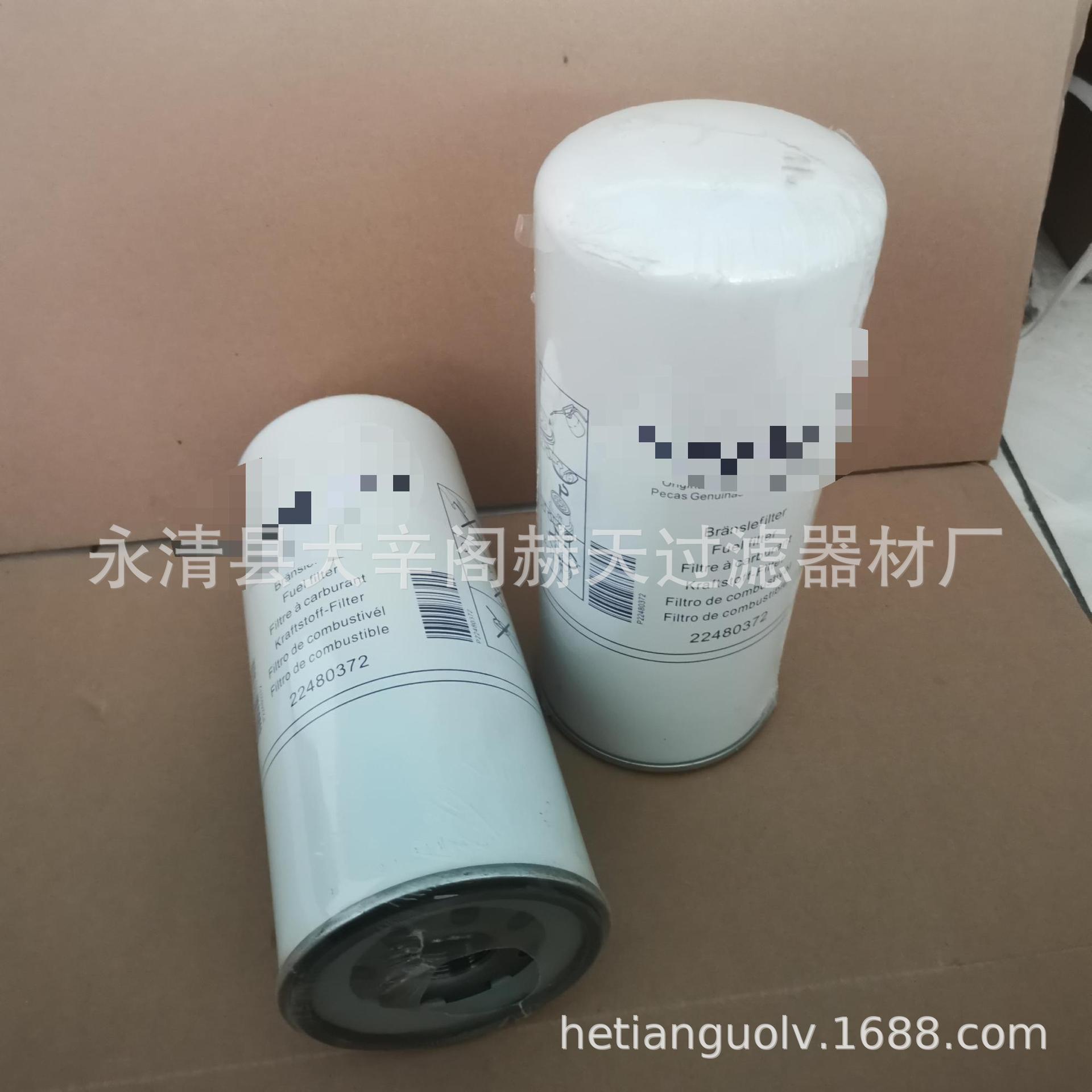 厂家生产替代441-5111 挖掘机 发电机组机油柴油滤清器 361-9555-阿里巴巴