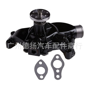 8M0113734, 18-3599-2, 9-42606, 8503991 48-8M0113734水泵-阿里巴巴