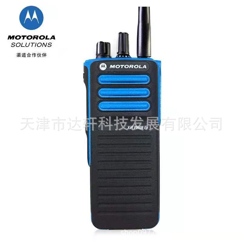 适用摩托罗拉重型耳机PMLN6853 PMLN6089 用于XIRP8608EX价电议-阿里巴巴