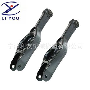 55220-2Z000 55210-2Z000摆臂适用于现代途胜 ix35 起亚狮跑-阿里巴巴