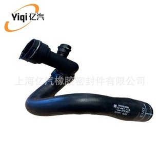 亿汽 适用于沃克斯豪尔Vauxhall 13441116-阿里巴巴