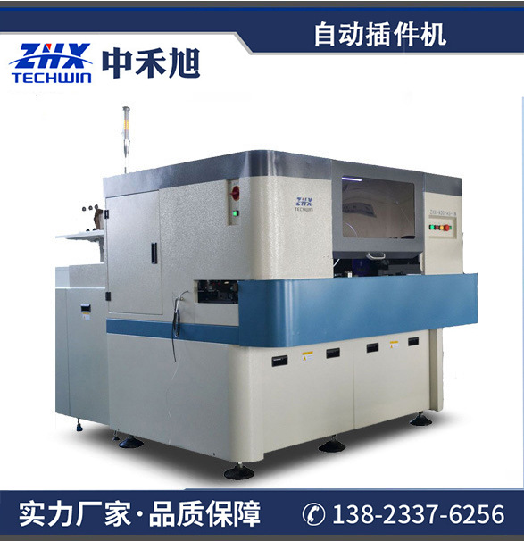 zhx插件机-zhx插件机批发、促销价格、产地货源 - 阿里巴巴