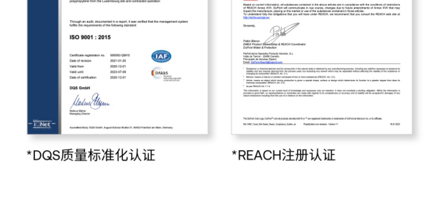 梵积企划【仅售内胆】适用葆蝶BV Wallace腋下饭盒包杜邦纸内胆包-阿里巴巴