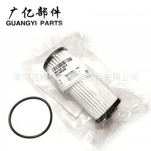 0BH325183B变速箱滤清器 滤芯 波箱油格 0BH 325 183B 0GC325183A-阿里巴巴