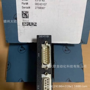 DEU21B DER11B全新SEW赛威通讯卡件原装现货议价-阿里巴巴