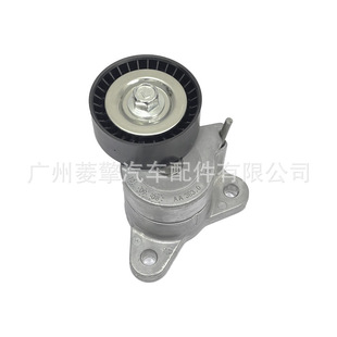 风扇皮带涨紧轮 1345A060 1345A079 1345A158适用于三菱欧蓝德-阿里巴巴