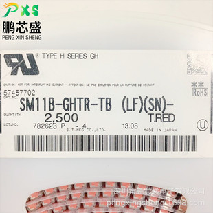 SM11B-GHTR-TB(LF)(SN) 原装正品 GH系列连接器 1.25MM 支持配单-阿里巴巴