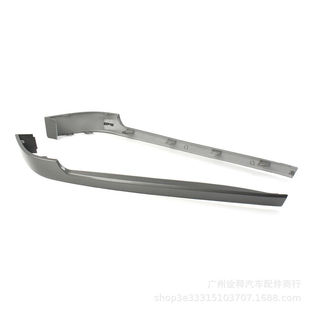 适用路虎捷豹 2014行政后杠亮条灰色 L LR087223/LR037928 LR0872-阿里巴巴
