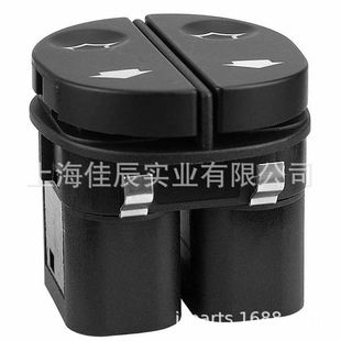适用于福特车窗开关1007910 96FG14529BC 8 PIN-阿里巴巴