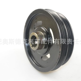 工厂供应全系曲轴皮带轮 适用于大宇雪佛兰五菱宝骏-阿里巴巴
