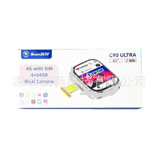 跨境爆款 C90 Ultra智能手表4G插卡全网通S9 Ultra蜂窝板双表带-阿里巴巴