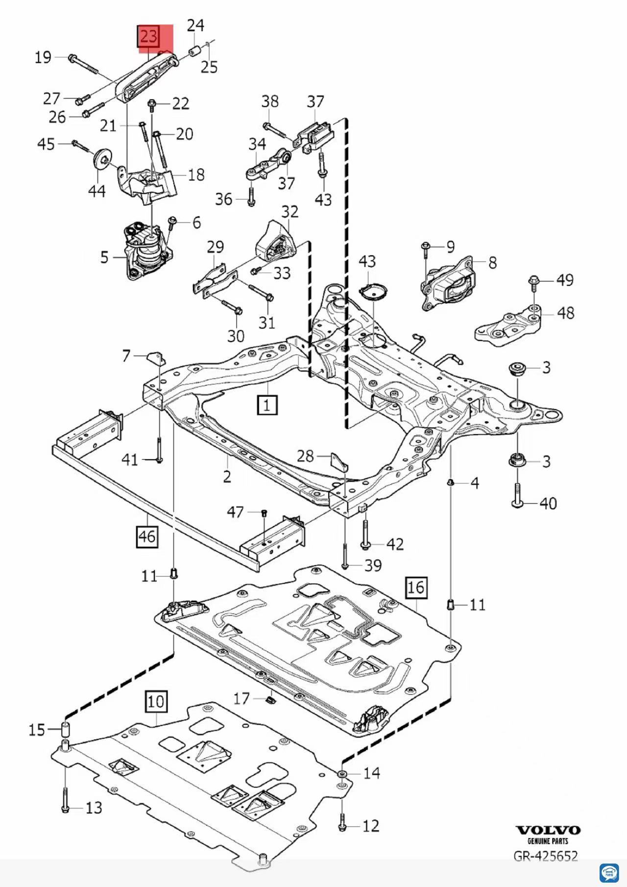 31682684 31330590适用于沃尔沃XC60 90 S90 发动机吊胶 机脚胶-阿里巴巴