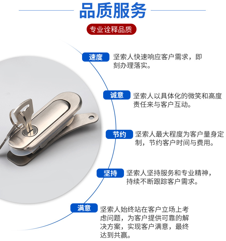 304不锈钢AB403-1-2机械箱锁设备门锁 AB402电柜门锁配电机柜箱锁-阿里巴巴