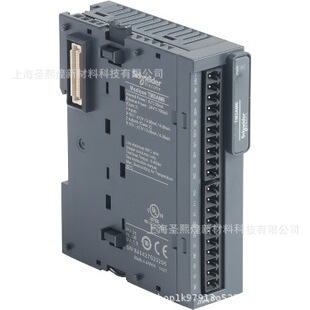 PLC模块6ES72882DR320AA0 S7-200 SMART EM DR32 扩展模块-阿里巴巴