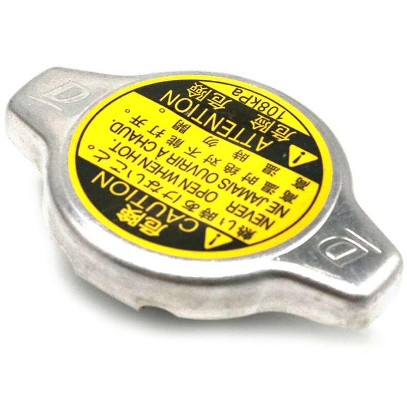 厂家直销适用于丰田卡罗拉汽车散热器帽16401-20353 16401-31650-阿里巴巴