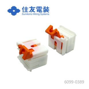 千金供应6099-0389连接器住友塑壳接插件现货-阿里巴巴