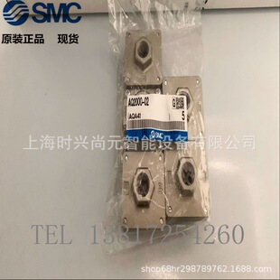 SMC快速排气阀 AQ2000-02-01/AQ3000-02-03/AQ5000-04-06原装正品-阿里巴巴