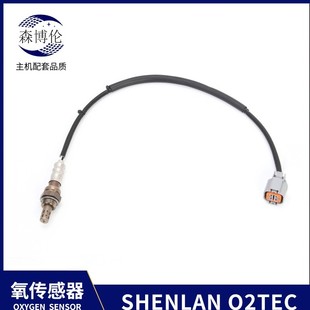 跨境专供 适用于现代起亚K5 39210-2G550 氧传感器392102G550-阿里巴巴