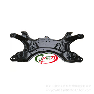 适用吉利帝豪元宝梁1064001111 1064001264 1064001707-阿里巴巴