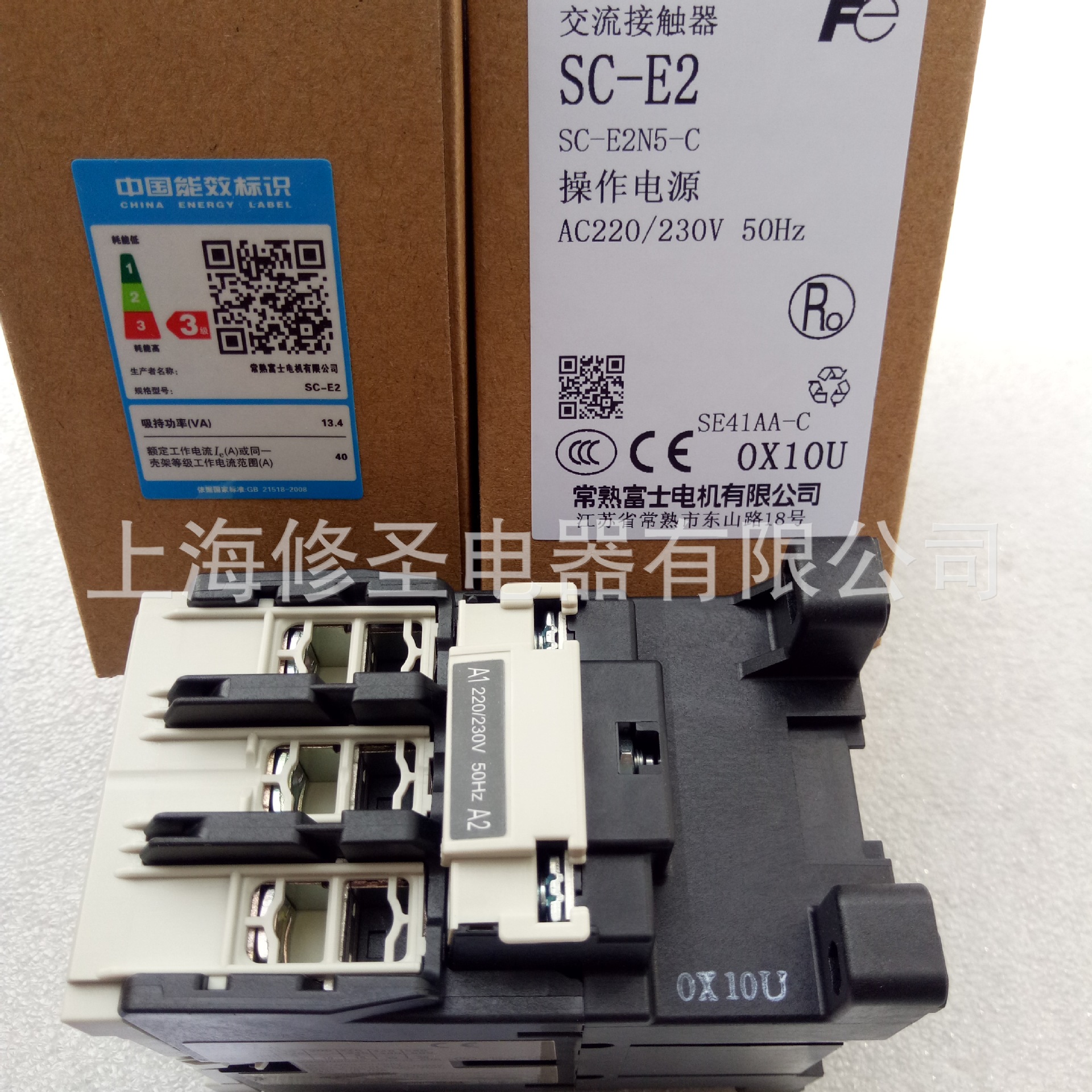 交流接触器SC-E2原装SC-E2P常熟富士全新正品全系列量大优惠开票-阿里巴巴