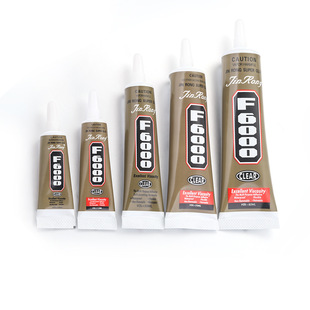 DIY手工胶水 饰品胶 万能胶 F6000胶水 牙膏胶 针头胶 点钻胶-阿里巴巴
