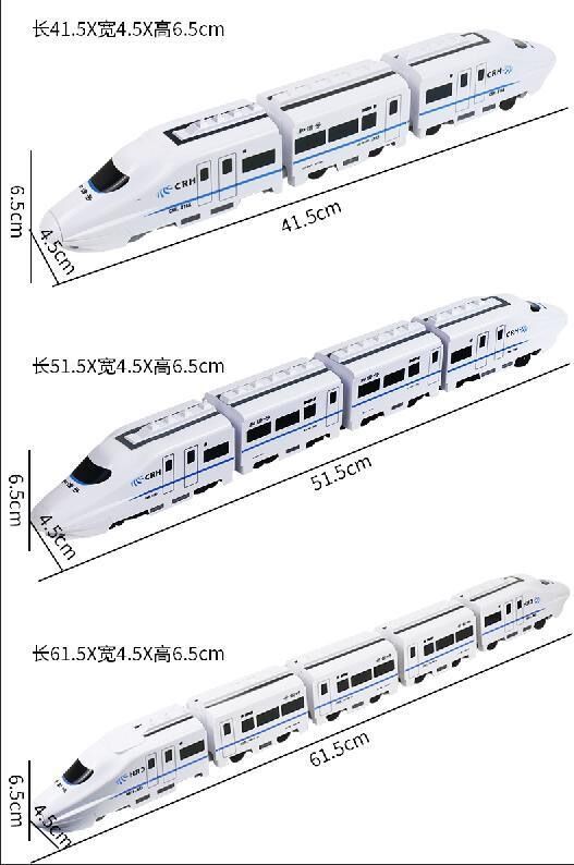 New electric universal simulation high-speed rail harmony train free ...