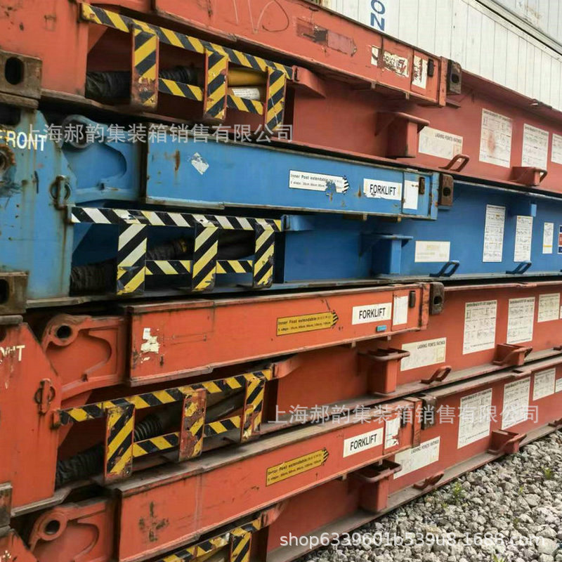 销售40RF二手框架集装箱标准杂货干货集装箱批发海运可出口集装箱-阿里巴巴