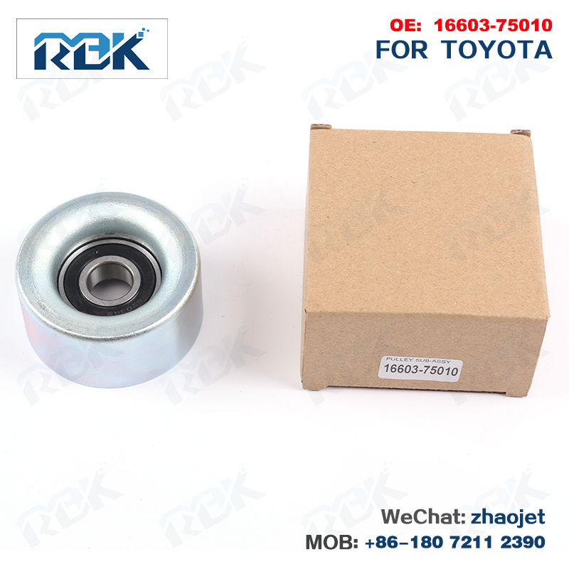 16603-75010 涨紧轮 导向轮 过渡轮1660375010张紧轮正时-阿里巴巴