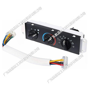 适用空调面板-JEEP-1999-2004Y 55037473AB HS373全新保1年-阿里巴巴