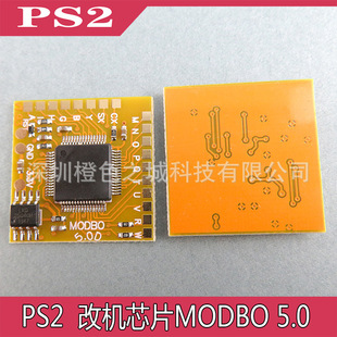 PS2改机芯片IC MODBO5.0 V1.93支持硬盘启动支持用网卡PS2直读IC-阿里巴巴