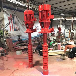 供应XBD-GJ长轴消防泵 CCCF立式轴流长轴消防泵 干式长轴消防泵-阿里巴巴