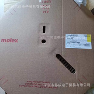 MOLEX 433750001 压线端子连接器 0433750001 原装正品 43375-00-阿里巴巴