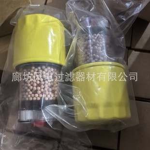 空气滤芯 风电齿轮箱干燥除湿滤芯ACM61R KL60/9237734/9253184/9-阿里巴巴