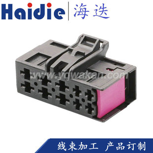 8E0972710 灰色连接器10孔汽车插件 8E0 972 710 线束插头-阿里巴巴