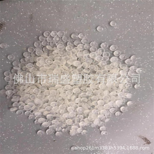 PP9074MED 埃克森 PP 无规共聚 高流动 高抗冲 高光泽 医疗器械-阿里巴巴