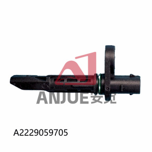 A2139051403 A2139050601 ABS传感器适用于奔驰-阿里巴巴