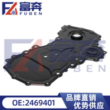 时规罩-时规罩批发、促销价格、产地货源 - 阿里巴巴