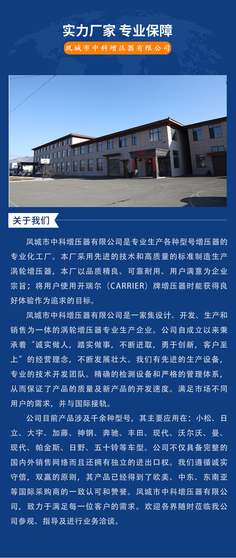 厂家直销涡轮增压器曼HX40 3593920 51.09100-7531-阿里巴巴