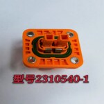 深圳市炫烽电子有限公司_阿里巴巴旺铺