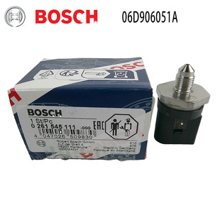 06D906051A跨境热销适用奥迪C6 B8 Q5压力传感器BOSCH 0261545111-阿里巴巴