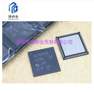 A2C44458 QFN64封装 功放音频/汽车电脑板芯片 可直拍-阿里巴巴