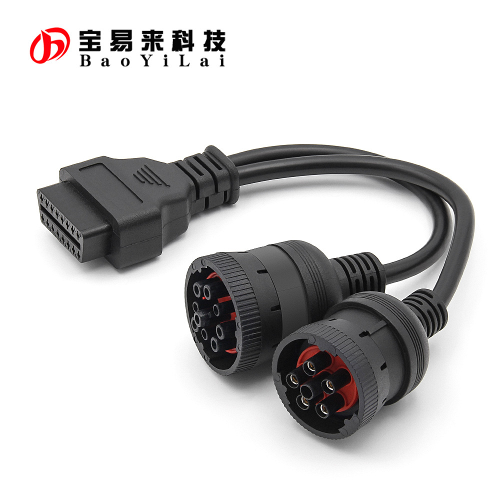 诊断仪转接线 heavy duty OBD cable J1939 J1708 J1587 9+6pin-阿里巴巴