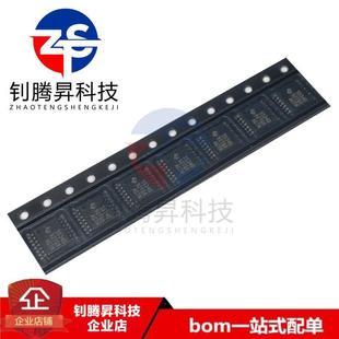 全新原装正品 TPS55340PWPR 丝印55340 封装HTSSOP-14 开关稳压器-阿里巴巴